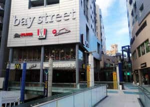 Bay Street Shopping Complex - Bay Street Group